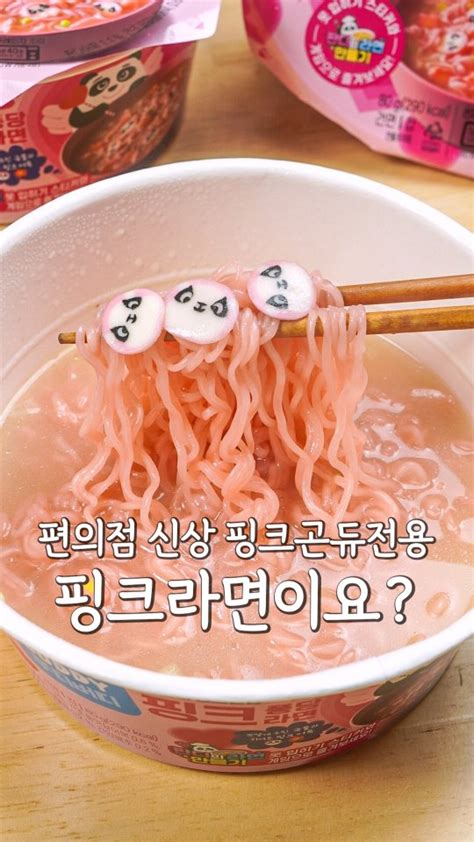 리틀식탁 Littletable 한정식 뷔페가면 진짜 많이 먹는 탕평채😆 제가 가장 좋아하는 메뉴중 하나가 탕평채인데 요거 명륜진사갈비나 한정식뷔페집 가면 왕창 가져다먹는