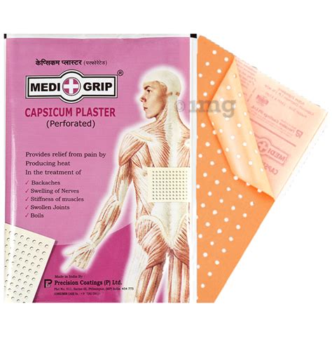 Medigrip Capsicum Plaster Buy Packet Of 40 0 Bandages At 𝗯𝗲𝘀𝘁 𝗽𝗿𝗶𝗰𝗲 In