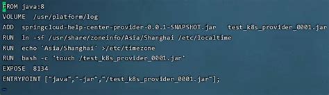 利用k8s配合docker部署jar包 阿里云开发者社区