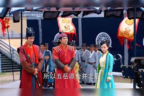 岳姑娘为了争取武林盟主，精心算计多年，今日终于可以扬眉吐气了 X22笑傲江湖 X22 幽默短剧岳姑娘武林盟主