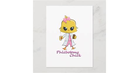 Phlebotomy Chick Postcard Zazzle