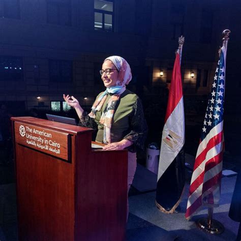 Sara Khader Undergraduate Ain Shams University Cairo Research