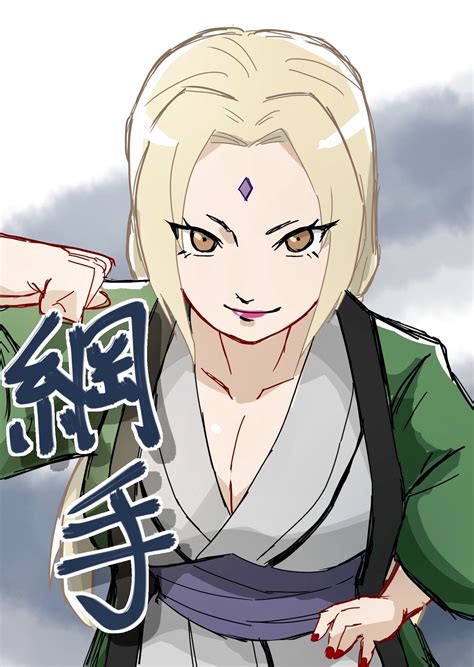 火影忍者纲手同人 触站