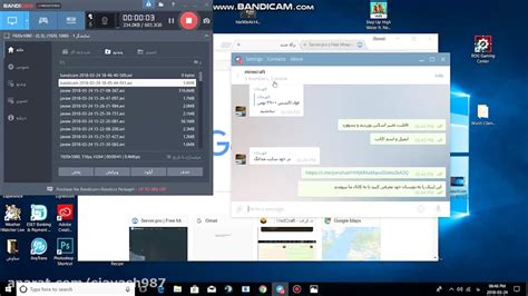 بازی گروهی ماینکرافت