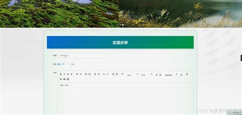 java vue计算机毕设甘肃线上旅游平台的设计与实现【开题 程序 论文 源码】 csdn博客