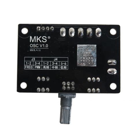 ماژول کنترل سرعت PWM استپر موتور MKS