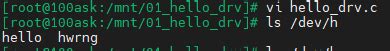 Hello Drv Module Verification Failed Signature And Or Required Key