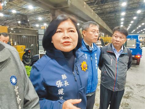 張麗善憂洗產地 籲別再進口瘦肉精豬 政治要聞 中國時報