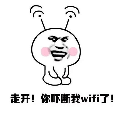 為什麼你的網速別人慢？這幾招快速提升你的網速！ 每日頭條