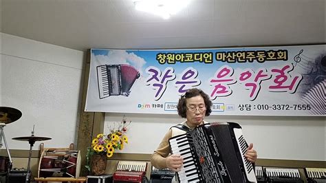 나의 믿음 약할 때 찬송가 374장 Youtube