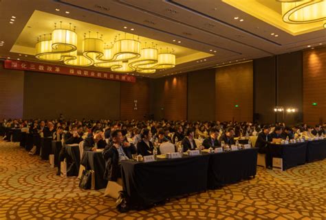 山东省职业院校“三教”改革联盟召开2021年工作会议