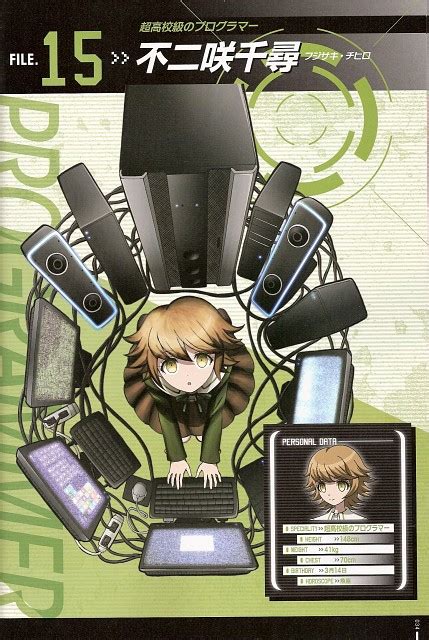 「fujisaki Files 」anti Komaeda Centralの漫画