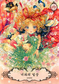Artist Takatora E Hentai Galleries