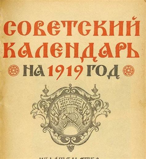 Тест-турнир Лучший день в году