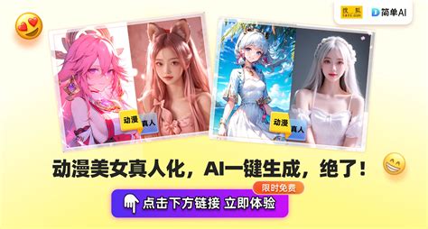 深存科技的fpga Ai加速器专利：开启人工智能新纪元fpga之家动态新闻资讯fpga培训ic培训模拟版图数字ic设计ic验证ic后端plc培训pcb培训ic设计