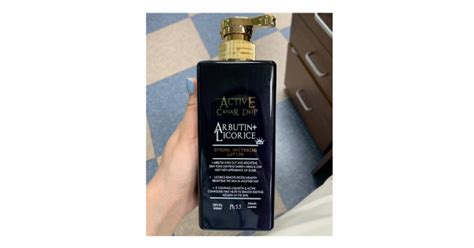 Active Caviar Drip Arbutin Plus Licorice Whitening Lotion 444ml