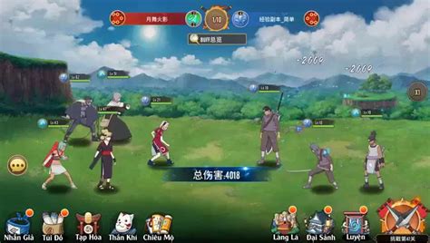 火影忍者无限人物无限金币疾风传鸣人立绘哔哩哔哩bilibili