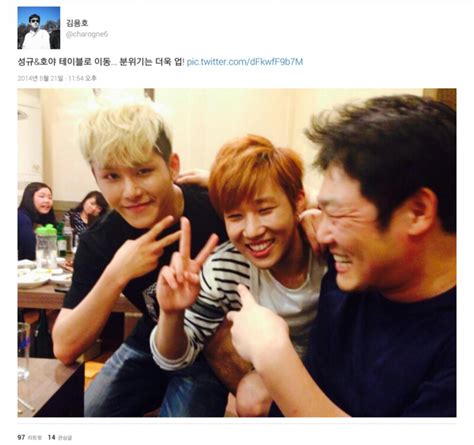 김용호 트윗 ㅋ Feat 인피니트 추가 인스티즈 Instiz 이슈 카테고리