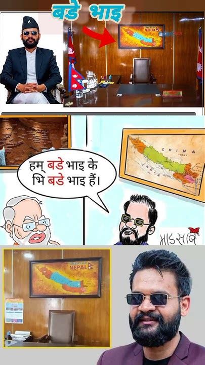 ग्रेटर नेपालको नक्सा देशको गर्भगर्ने इतिहास हो रास्ट्र प्रेमी युबा नेता
