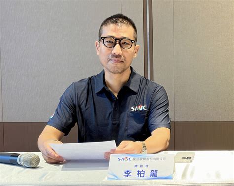 掛牌前夕突遭撤銷興櫃 星亞視覺急發聲明澄清 自由財經