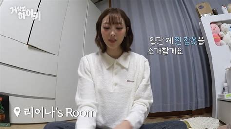 멤버별 방 스타일이 다 다르다는 아이돌  인스티즈 Instiz 이슈 카테고리