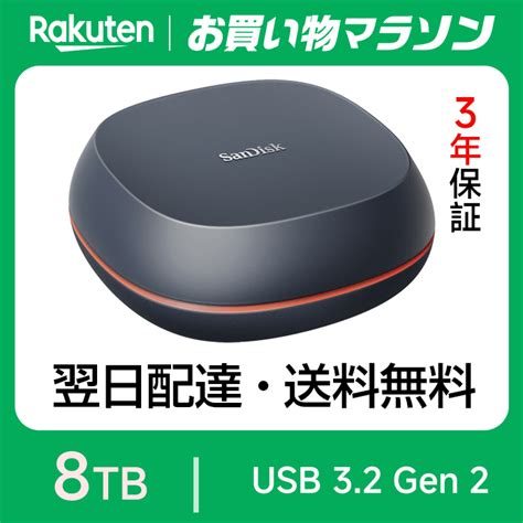 【楽天市場】パソコン・周辺機器 Cpu:spd楽天市場店 【楽天市場】パソコン・周辺機器 Cpu:spd楽天市場店