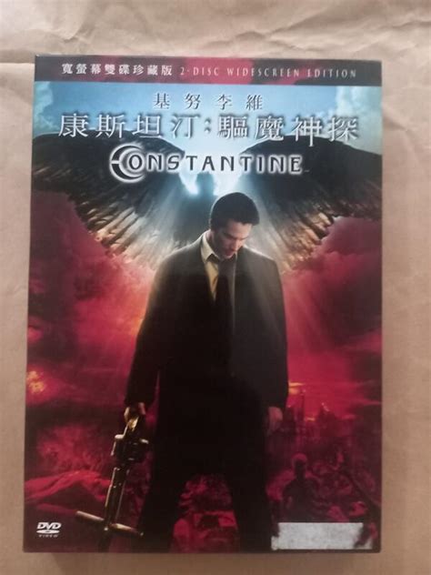 Constantine康斯坦汀驅魔神探 寬螢幕雙碟珍藏版DVD法蘭西斯勞倫斯基努李維 露天市集 全台最大的網路購物市集