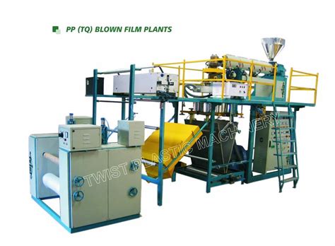 Polypropylene P P Blown Film Plant At Rs 1000000 Pp Blown Film Plant In Ahmedabad Id