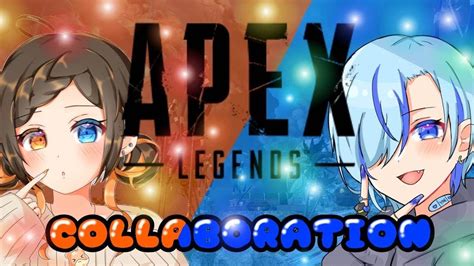 女子ペックス！＃apex＃女性配信＃雑談 Youtube