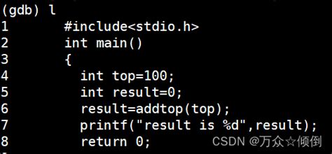 Linux学习之gdb的使用 使用gdb查看源代码是哪个命令 CSDN博客
