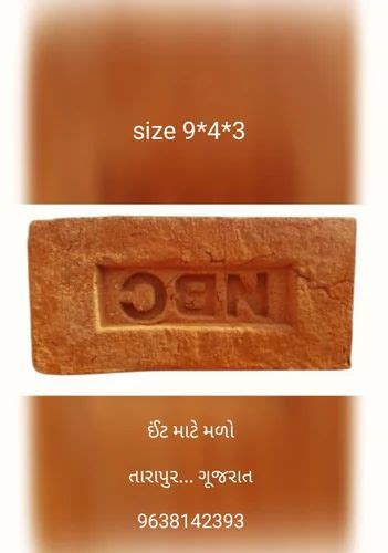 Clay Red Brick In X In X In At Rs In Kheda ID