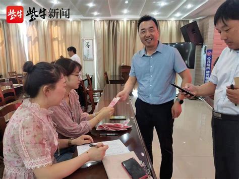 盐城阜宁县新沟镇“节前会上”涌动爱心暖流机关社会慈善一日捐