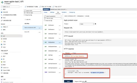Azure Api Management（3）体验apim Policy 流控隐藏后端api Url修改response Header 51azurecloud