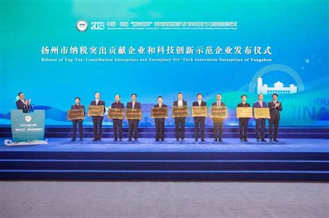 时间：2023 04 20