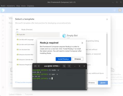 Bot Framework Composer Cant Find Nodejs Ubuntu · Issue 8921