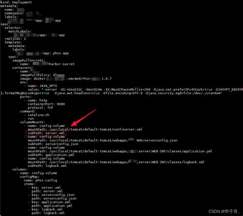 3kubespherev34部署自研应用重点配置字典configmap挂载kubesphere挂载配置文件 Csdn博客