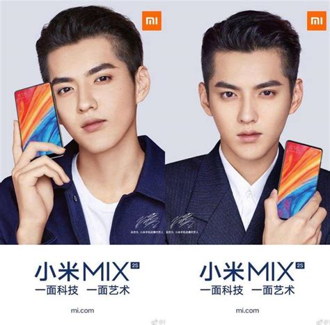 機皇當之無愧！小米mix2s配置被工廠爆出256g版本絕冠全球！ 每日頭條