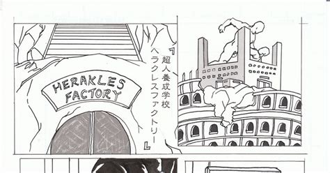キン肉マンⅡ世 学生時代に描いた恥ずかしい漫画その1（キン肉マンⅡ世） 雷尾のマンガ 漫画 ケビンマスク クロエ Pixiv