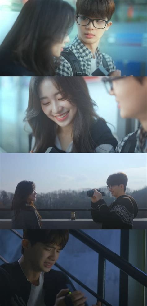 오재웅 짝사랑女 김채원의 고백 연습에 오열주호 잘가요 Mv서 호흡 텐아시아