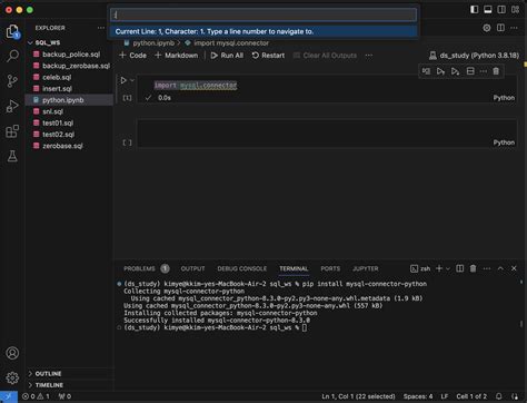 Mysql Python With Mysql