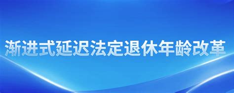 西南交通大学人力资源部