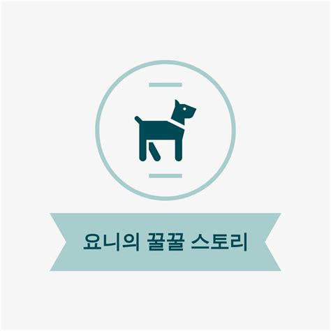 별과 행성의 기원