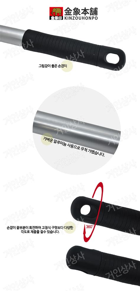 코끼리표 금상인 Fg 스텐 초경량 잡초제거기양날톱니형 일제 정원 잔디 뿌리제거 호미