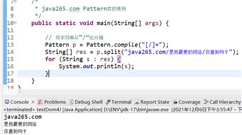 Java Pattern类简介说明pattern 线程安全 Csdn博客