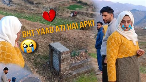 Miss You Papa 😢 Cousin Engagement Nasreen Tahir Vlogs Youtube