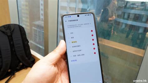 Oppo Find N Flip Unwire Hk