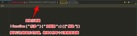 网页爬虫之webpack模块化解密（js逆向） 知乎