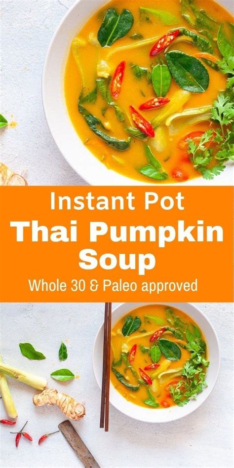 Healthy Thai Pumpkin Soup Made With Thai Red Curry Paste Recipe