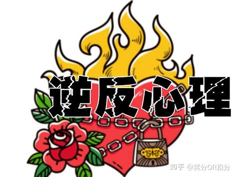 员工上班迟到一分钟该不该直接扣钱 知乎