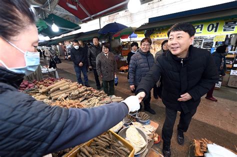 오늘 인천 차준택 부평구청장 설 앞두고 전통시장 방문 등